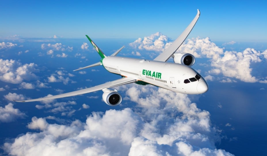 EVA Airways Cargo Global Website