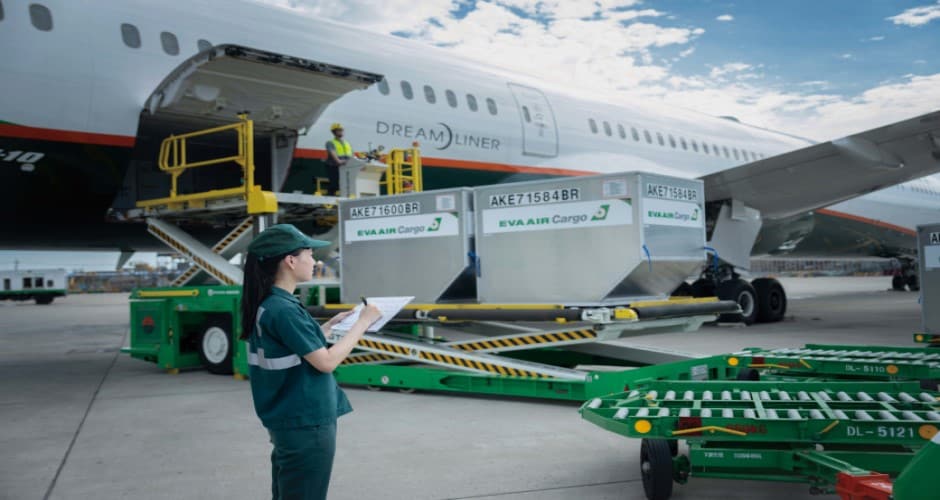 EVA Airways Cargo Global Website